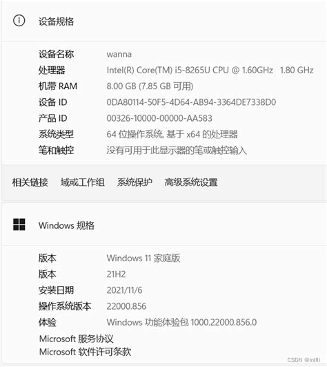 求助。vmware上的macos虚拟机安装出现蓝色界面虚拟机安装苹果系统是一个蓝色的框框 Csdn博客