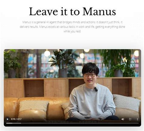 邀请码炒至50000元！性能远超openai还能帮求婚？manus爆火成黑马