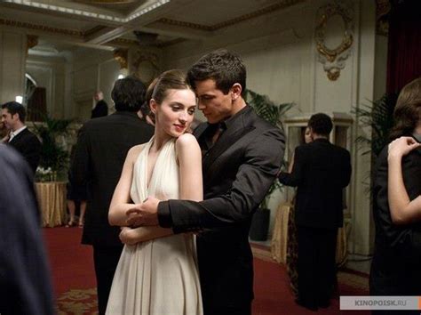 Три метра над уровнем неба