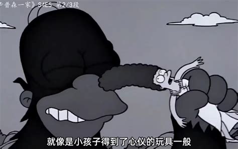 辛普森一家巴特用黑魔法招呼出丧尸军团，侯默竟成为救世主！中哔哩哔哩bilibili