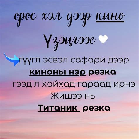 КЛЮЧ орос хэлний сургалтын төв Facebook