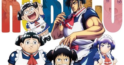 Me And Roboco Anime Film Reveals More Multiverse Roboco Cast Members