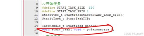 Freertos动态任务和静态任务创建freertos创建任务 Csdn博客