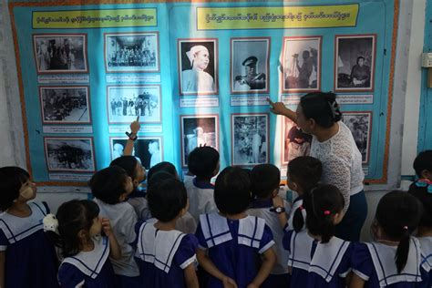 မော်လမြိုင်ခရိုင် ပြန်ကြားရေးနှင့်ပြည်သူ့ဆက်ဆံရေးဦးစီးဌာန Community