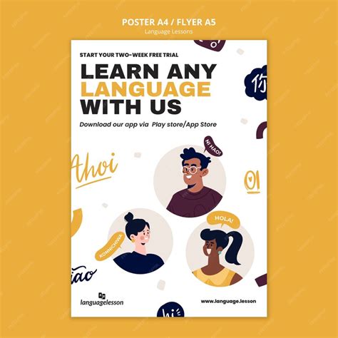 평면 디자인 언어 학습 템플릿 무료 Psd 파일 평면 디자인 언어 학습 템플릿 무료 Psd 파일