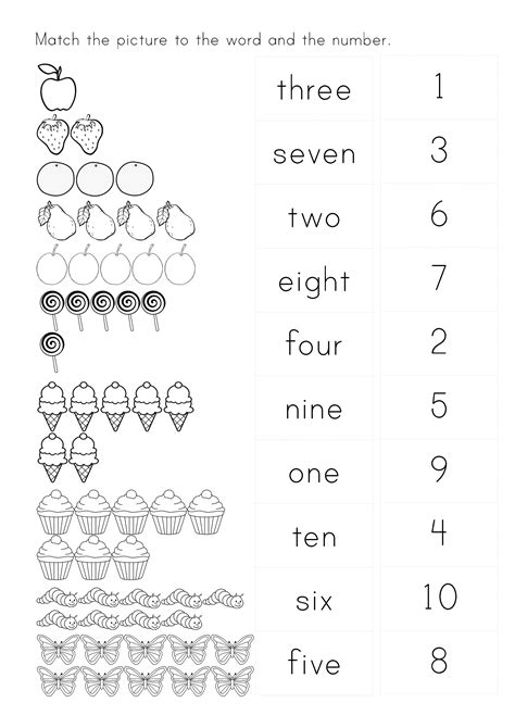 Matching Numbers 1 20 Worksheet