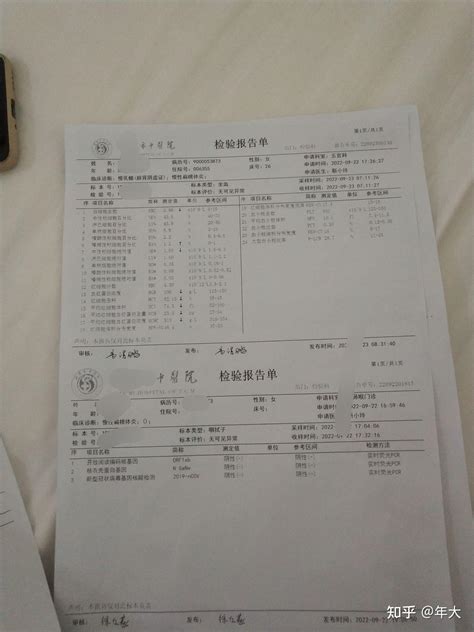 记录全麻等离子扁桃体切除 知乎