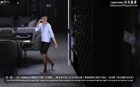 淫母日记 第二话 《[3d]淫母日记》未删减版全集免費在线阅读 禁漫岛 韩漫日漫3d漫画的禁漫天堂