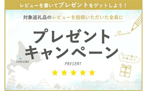 チョコレート とうきびチョコ デラックス 16本入 砂川ハイウェイオアシス観光 北海道 砂川市 12260826 d チョコレート菓子
