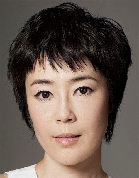 Terajima Shinobu 1972 Articles Mydramalist