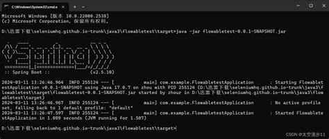 Maven运行spring Boot项目maven启动spring项目 Csdn博客