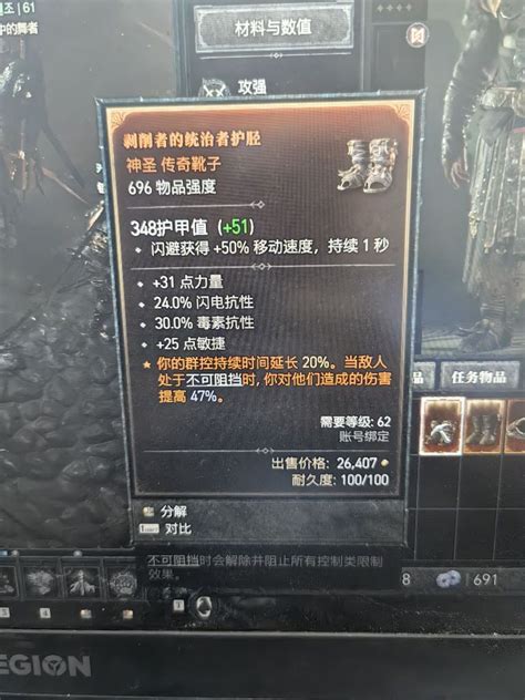 德鲁伊 这件装备对拍拍熊有帮助吗 NGA玩家社区