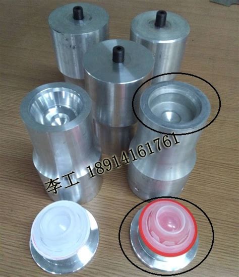 塑料机油桶拉伸盖超声波焊接机