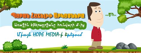 Ներքին Չարբախի Սուրբ Ներքին Չարբախի Սուրբ Խաչ եկեղեցի