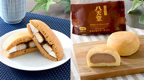 【1121発売】ファミリーマートの新作スイーツは日本の老舗企業とのコラボ！ アイコスさん