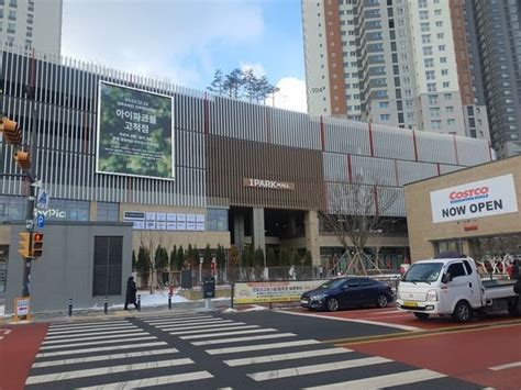 현장 아이파크몰 고척점 쇼핑에 병원 마트까지 품었다 네이트 뉴스