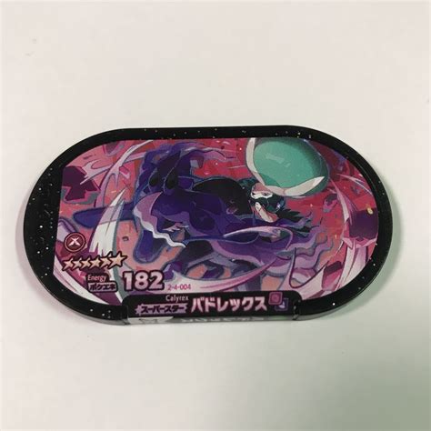 Yahooオークション ポケモンメザスタst4弾 スーパースター バド