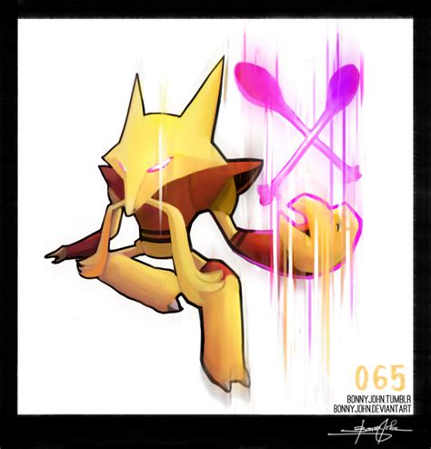 Abra Kadabra Alakazam Pokemon One A Day