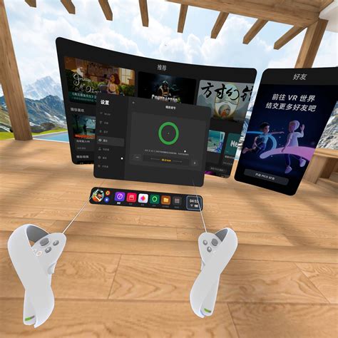 Pico Vr