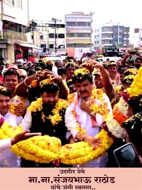 ७५ व्या अमृत महोत्सवी वर्षानिमित्त स्वातंत्र्यसैनिकांच्या सन्मान सोहळा