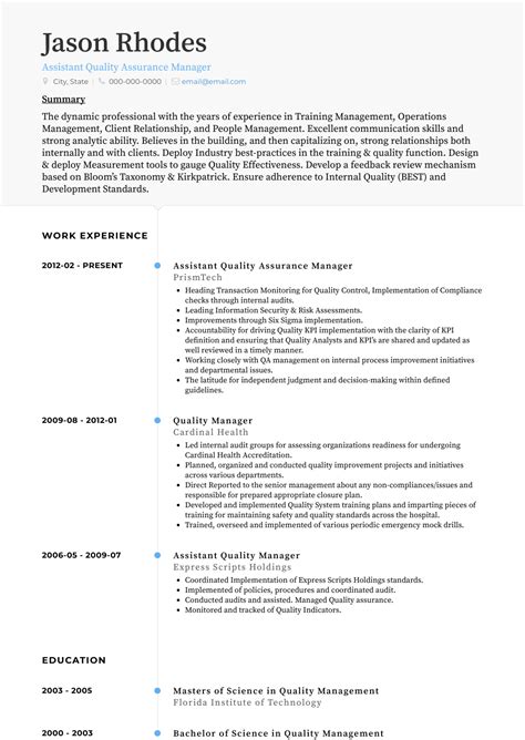 Quality Assurance Resume Template