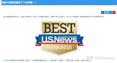 讲述我个人经历：真实的加拿大移民生活 十七 知乎