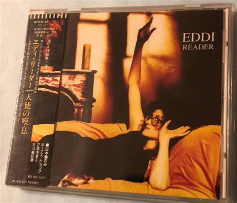 Jp ★ Cd エディ リーダー Eddi Reader 天使の嘆息★ おもちゃ
