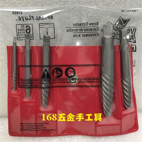 ～168五金手工具～美國 Usa 反牙螺絲攻 退牙器 倒牙螺絲攻 退螺絲器 （5支組）1 2 3 4 5 Yahoo奇摩拍賣