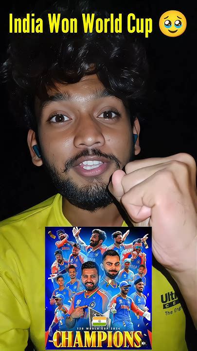 Finally India Won The World Cup India Vs South Africa Cricket Match