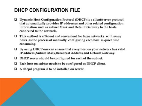 Dhcp Configuration File PPTX Computer Networking Computing