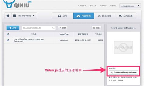 Wordpress使用videojs与七牛云存储实现无广告视频分享应用 Csdn博客