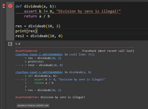 2 Approaches To Using Assert To Validate The Type Of Variable Askpython
