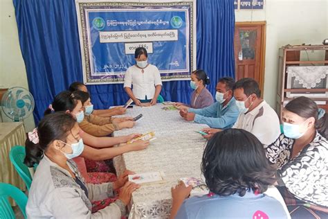 ကံမမြို့နယ် ပြည်သူ့စာကြည့်တိုက်တွင် ဆုံးဖြတ်ဖို့ခက်ခဲနေမယ်ဆိုရင် စာအုပ
