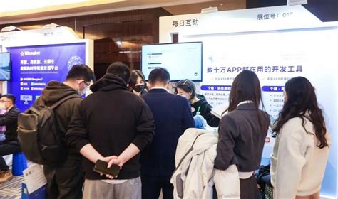 个推亮相qcon全球软件开发大会，创新产品用户运营平台受关注 知乎