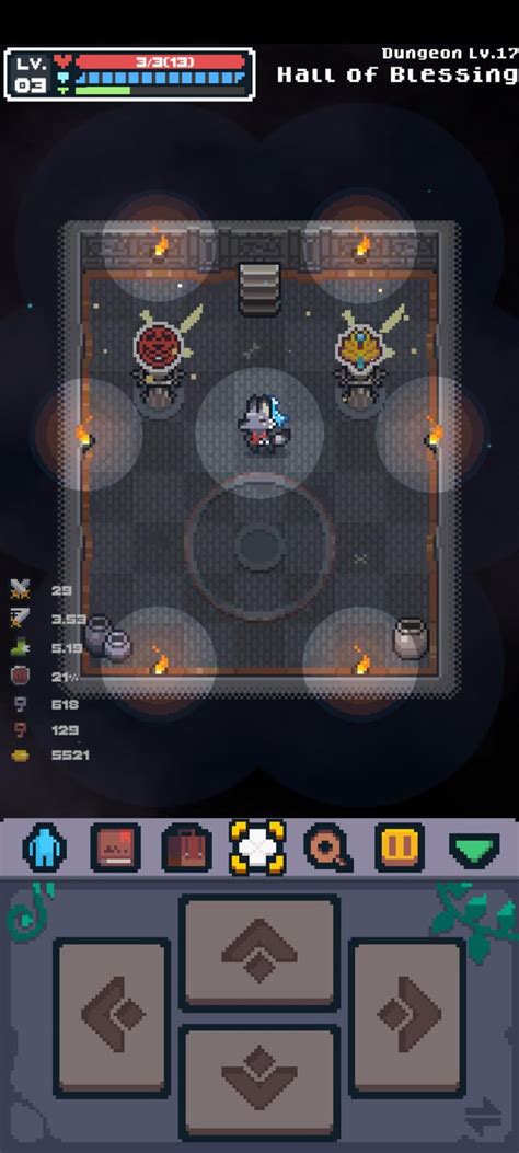 What Do I Do R Guidus