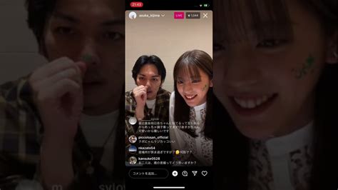 【貴島明日香】インスタライブ Magmoe