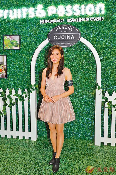 緋聞男友見過家長 麥美恩激讚許文軒窩心 香港文匯報