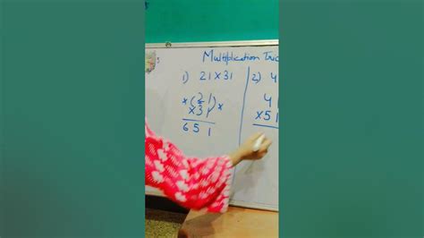 Gajab Ka Trick ☺️multiplication ️youtubeshorts Maths Viral