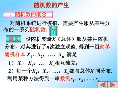 【小沐学c】c11 实现随机数生成（windows、linux）c随机数 Csdn博客