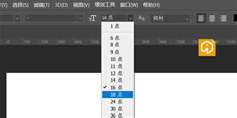 ps打不了字只显示一个点怎么办 360新知