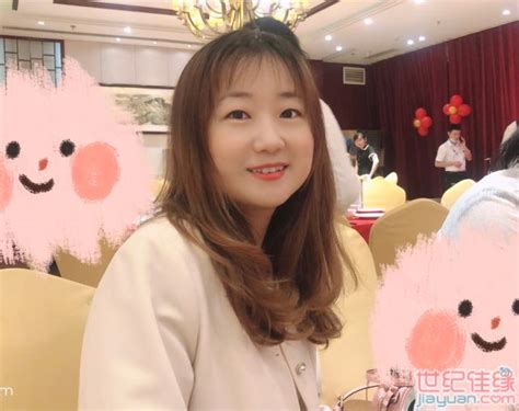 江苏南京交友晶晶（佳缘id268985702）的照片世纪佳缘交友网