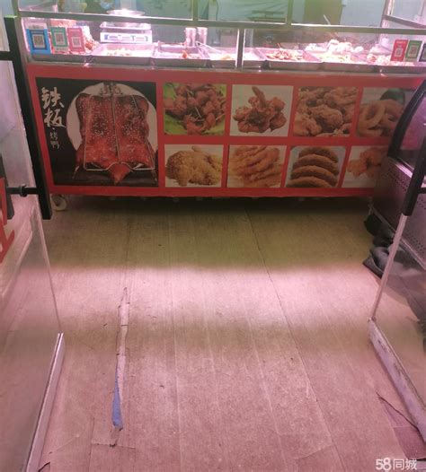 【1图】营业中炸货店转让 价格面议邯郸魏县商铺租售生意转让转让 邯郸58同城