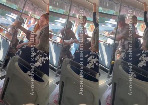 «Самосуд в автобусе мужчина зверски проучил 15 летнюю девочку за то что она не уступила место