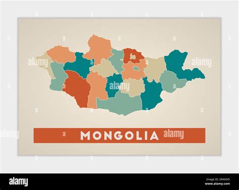 Mongolia Poster Map Of The Country With Colorful Regions Shape Of