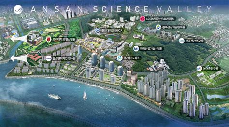 성공적인 경제자유구역 지정을 위한 안산사이언스밸리 기관장 협의회 개최