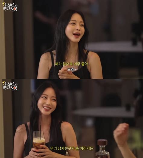 한예슬 “10살 연하 남친 애칭 강아지 갈수록 더 좋아” 레오제이 뉴스인코리아