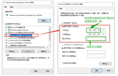 Linuxcentos65配置静态ip教程centos6网络配置图文教程 Csdn博客
