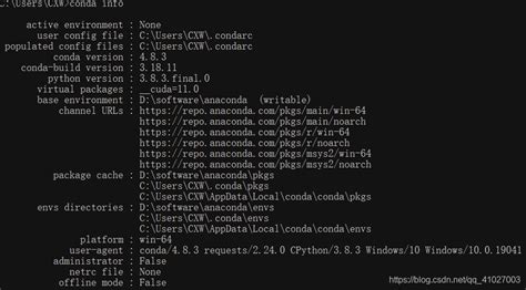 Anaconda 安装后环境变量配置 超详细小白版anaconda环境变量配置 Csdn博客