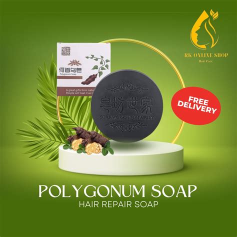 Polygonum Soap100g