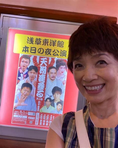 榊原郁恵さんのインスタグラム写真 榊原郁恵instagram 「 むわーっとしてた空気が雨のお陰でスッキリした感じ ️ 今日も月が🌕